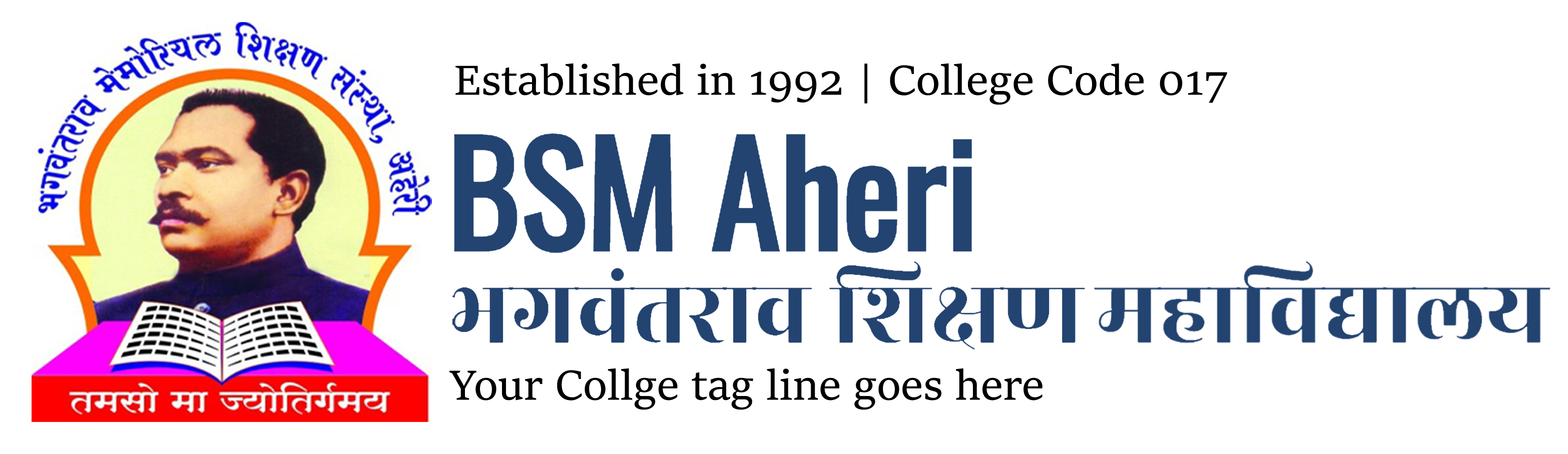 Bhagawantrao Shikshan Mahavidyalaya (BSM), Gadchiroli